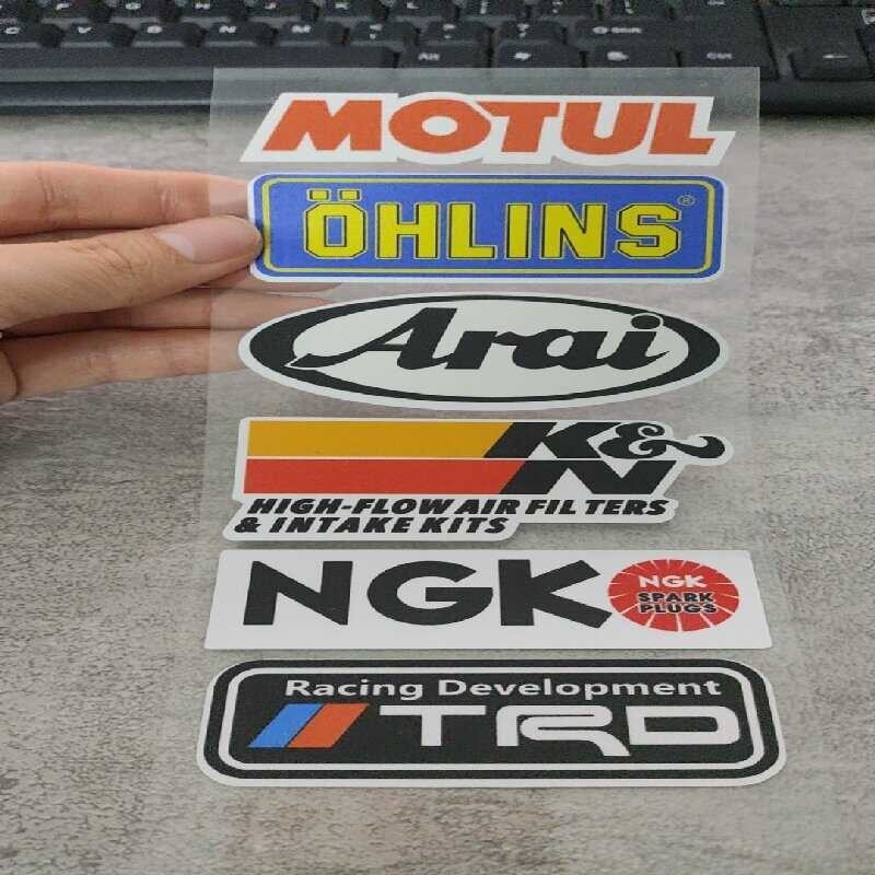 Stiker Ng Motor Electric Car Latte Modified Helmet Decal Personality ...