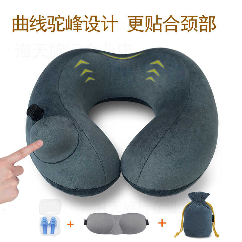 2025 Pindutin ang Automatic Iatable U Travel Standing Handy Gadget ...