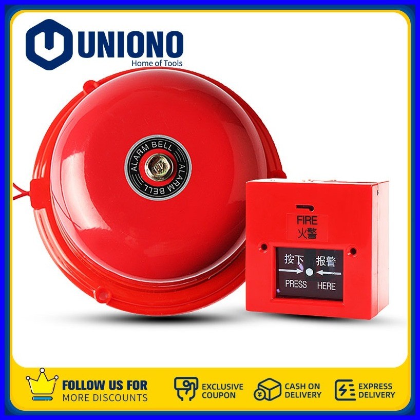 ⚽︎ Uniono Fire Alarm Bell 4in 220V & Manual Call Point / Break Glass ...
