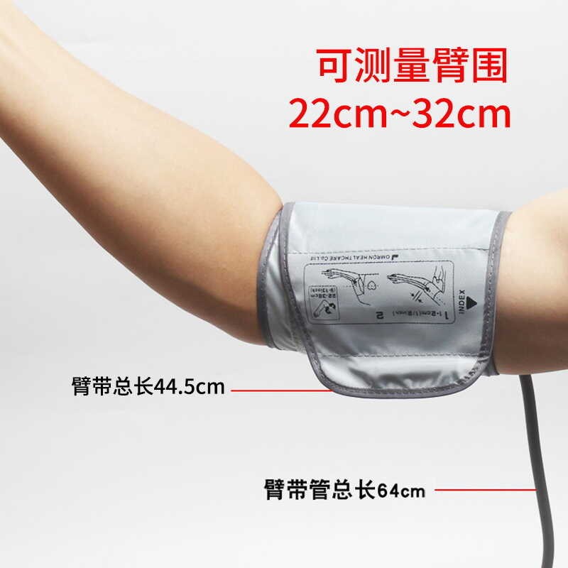 Universal electronic cuff strap airbag upper blood pressure monitor ...