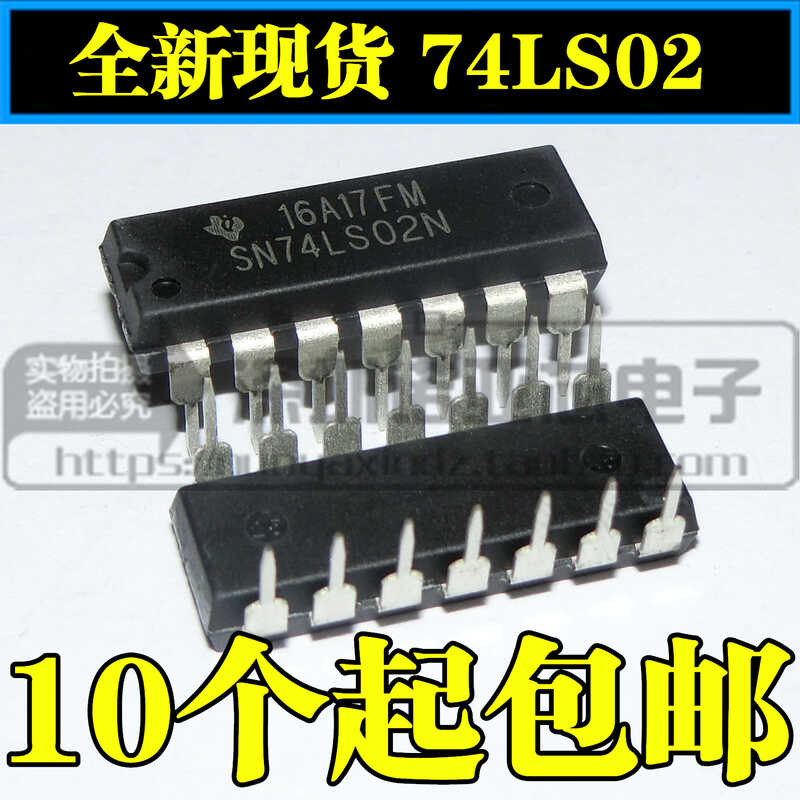 A new country that makes 74LS02 SN74LS02N logic chip DIP14 can buy | Shopee Philippines