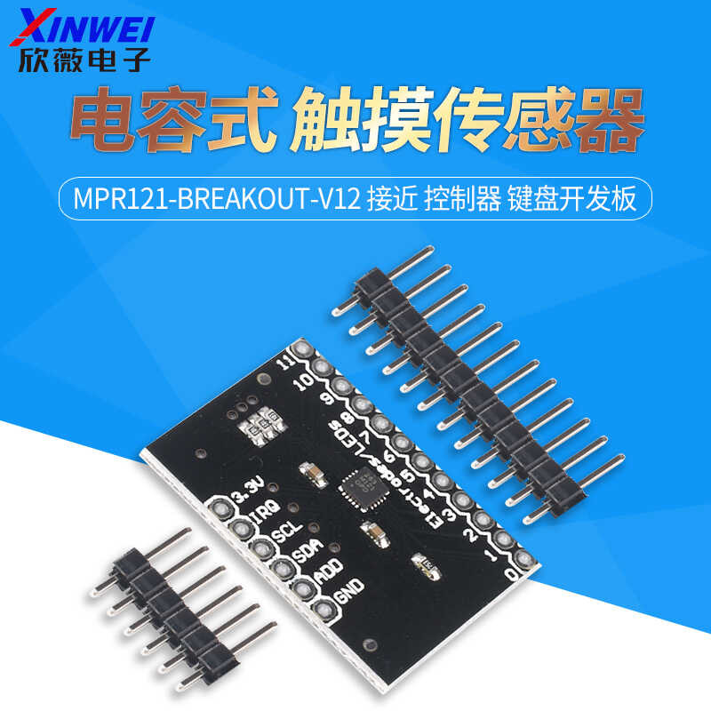 MPR121 Breakout v12 Proximity Capacitive Touch Sensor Controller ...