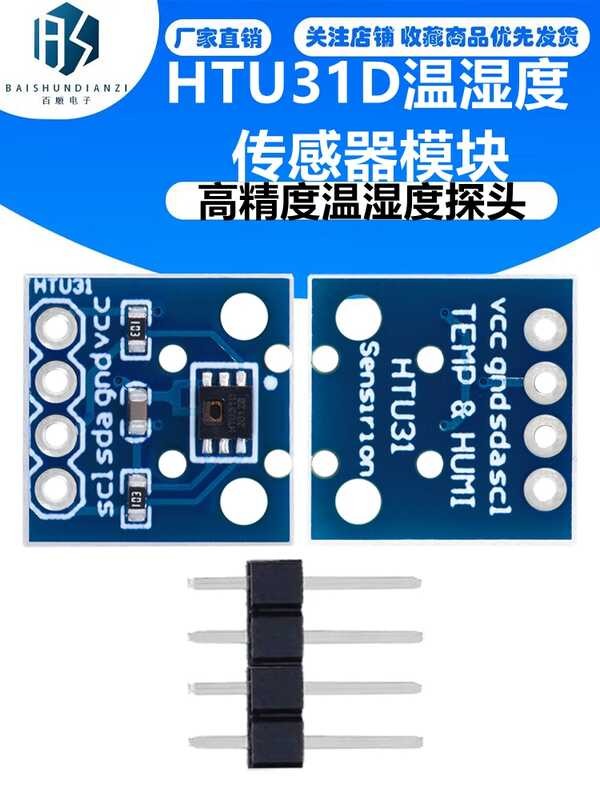 HTU31D Sensor High Precision Temperature and Humidity Probe HTU21D ...