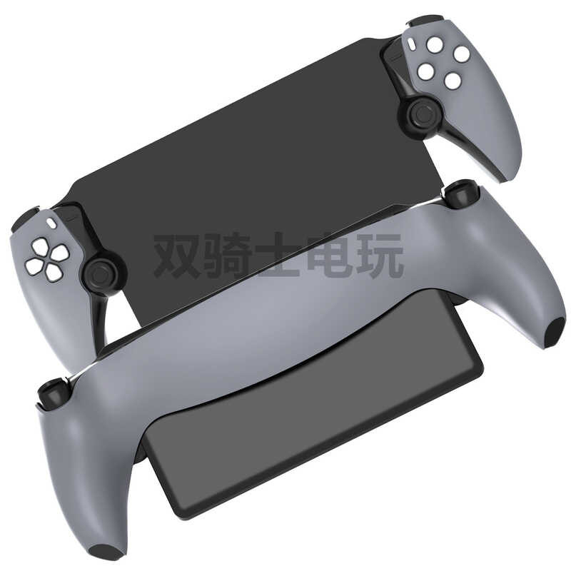 30th Anniversary Limited Edition PS5 Portal Handheld Replacement Shell ...