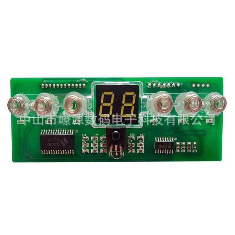 Leafless Fan Control Board Solution Desktop Small Fan Driver Board DC ...