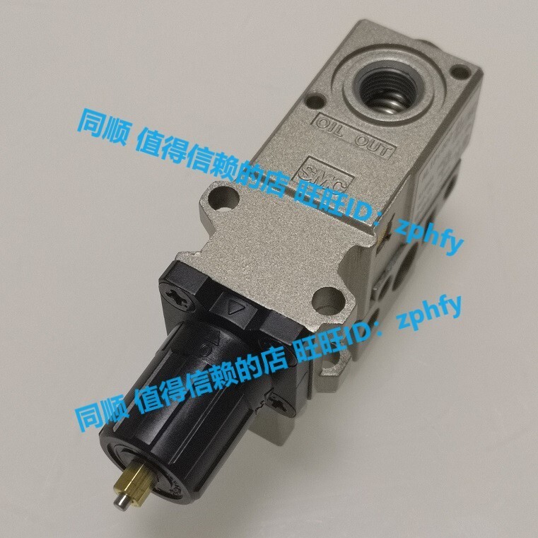SMC bagong orihinal na tunay na pneumatic component pulse oil mist ...