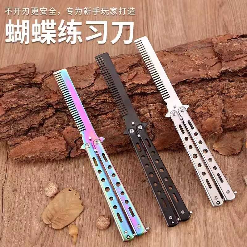 Butterfly Comb Swinging Knife Stainless Steel Outdoor Practice Foldable ...