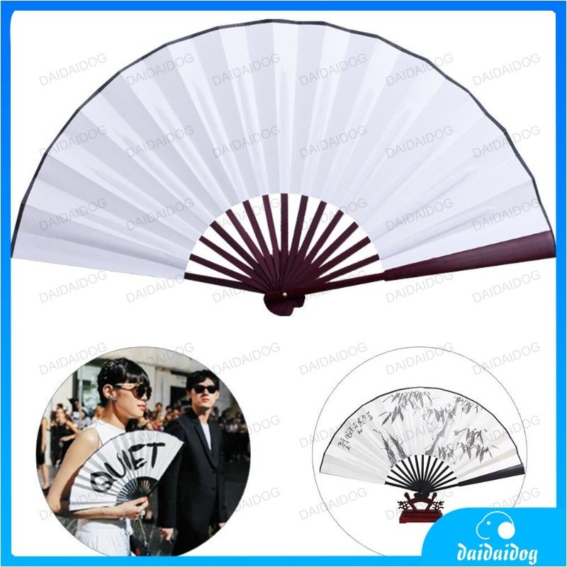 10/13 inch folding fan handkerchief cloth DIY folding fan Wooden bamboo ...