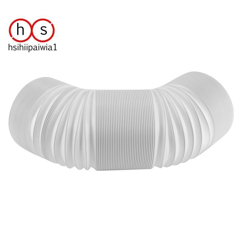 ∝ ♞,♘,♙15cm Diameter Flexible Air Conditioner Exhaust Pipe Duct Vent ...