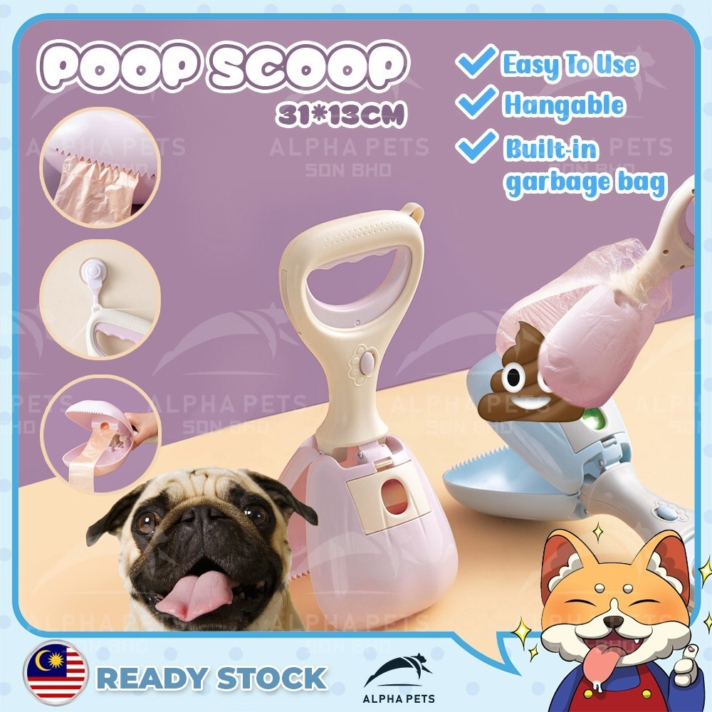 ALPHAPETS 30cm Macaron Pooper Scooper Poop Collector Pet Small Dog Cat ...