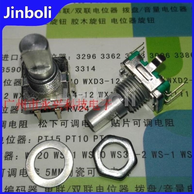 2PCS 360 Degree Rotary Encoder EC11 5 Pin Half Shaft Length 15MM With ...