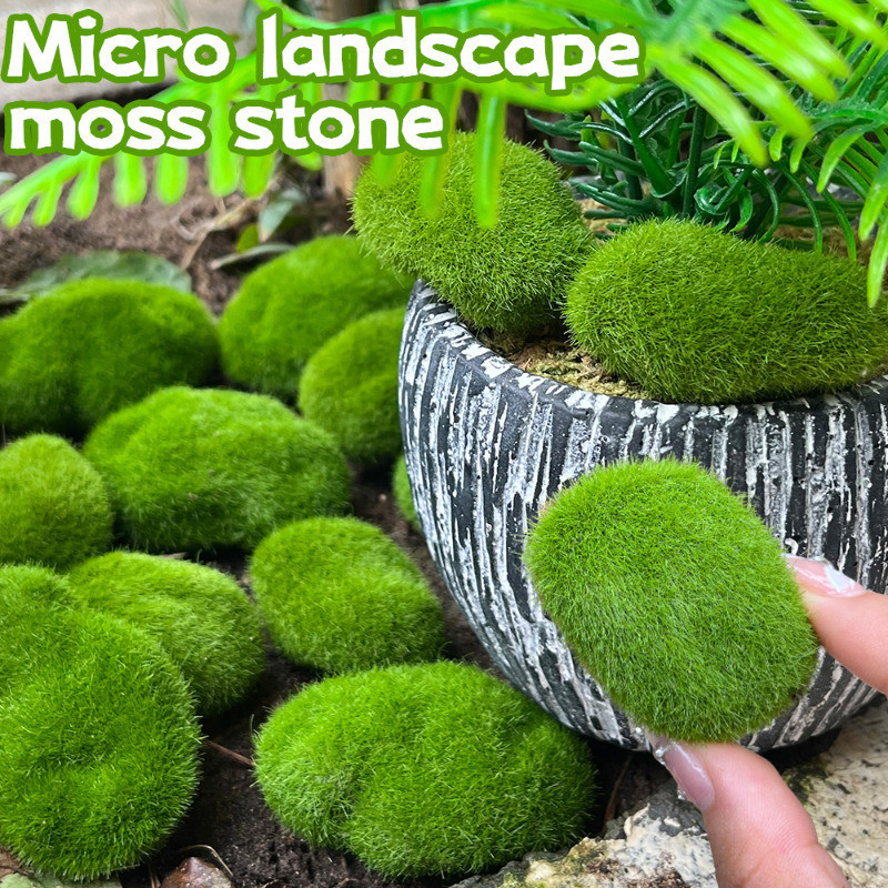 30-100g Simulated Artificial Moss - DIY Fake Filamentous Moss - Lawn ...