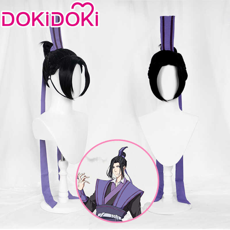 IN Adult Anime Dokidoki Mo Dao Zu Shi Cosplay Jiang Cheng Antique Wig ...