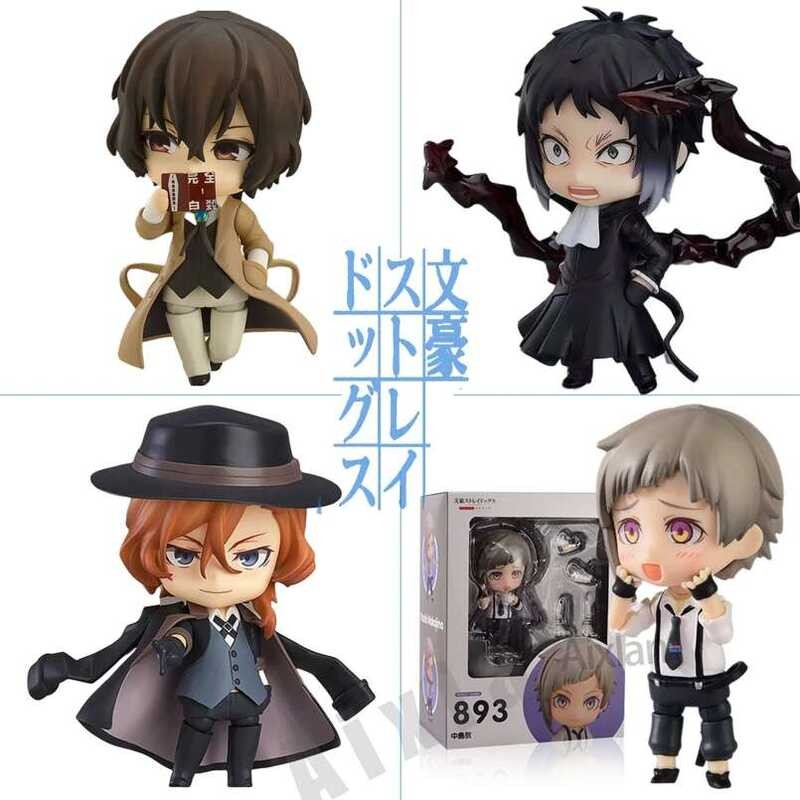 10Cm Ver.Q Anime Ryunosuke Akutagawa Nakima Atsushi Nakahara Chuuya PVC ...