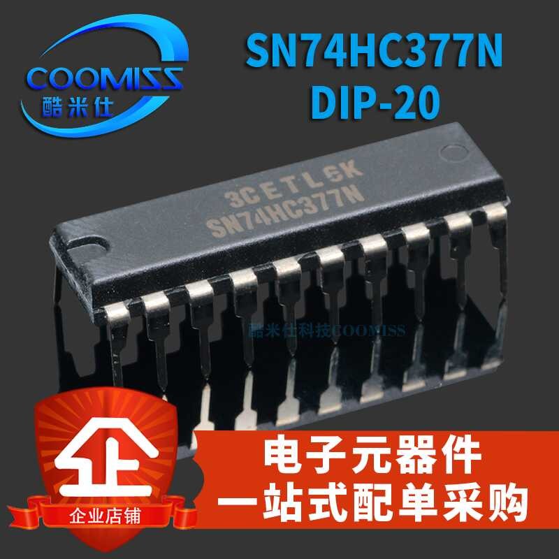 Orihinal na SN74HC377N DIP-20 direct insertion 8-D trigger logic chip IC | Shopee Philippines