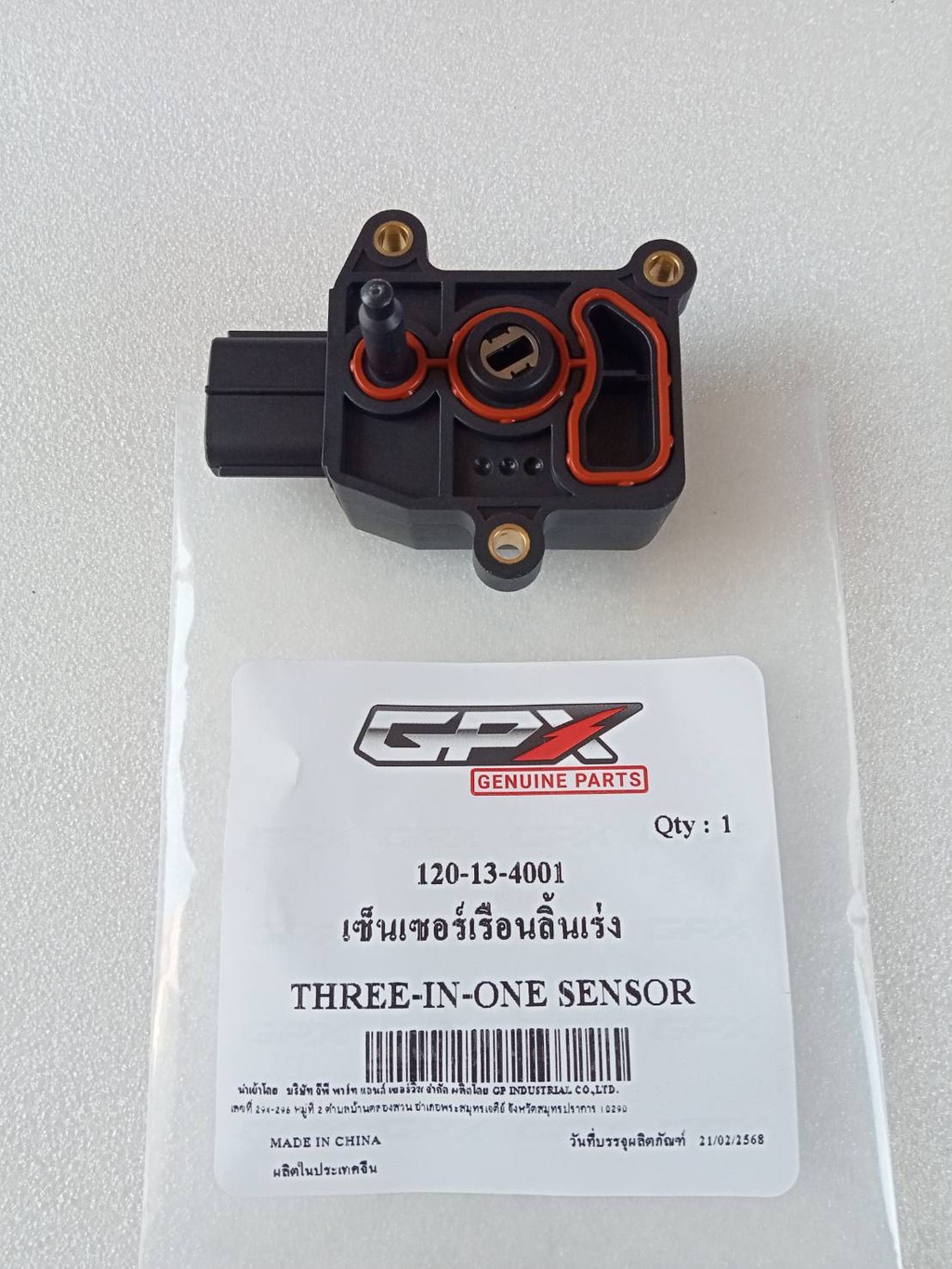 Throttle Body Sensor-Step Motor GPX GR200R 2V-4V Centreal | Shopee ...