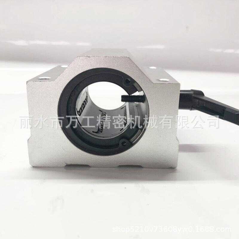 Linear bearing sliding unit box type cylindrical head aluminum 45 ...
