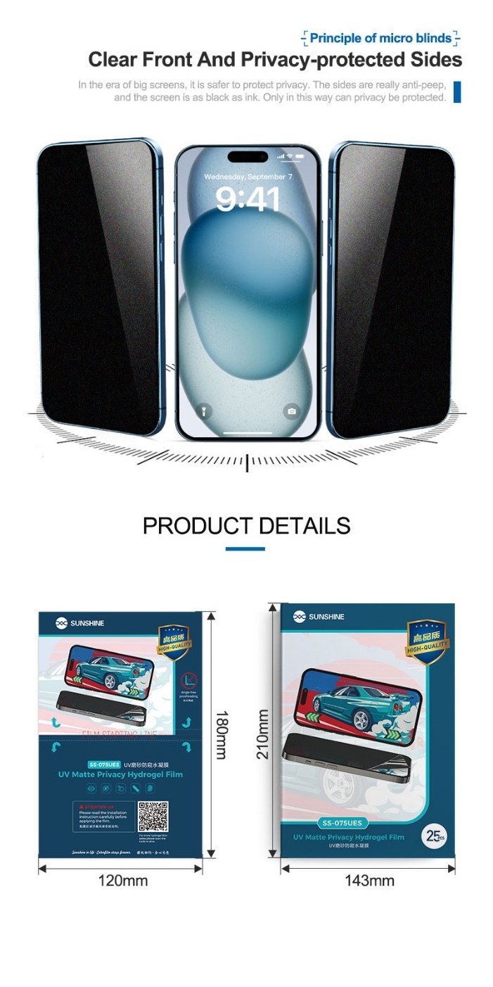 SUNSHINE SS-075UES Matte UV Privacy Film for 890C Y22 and Y22 Plus Film ...