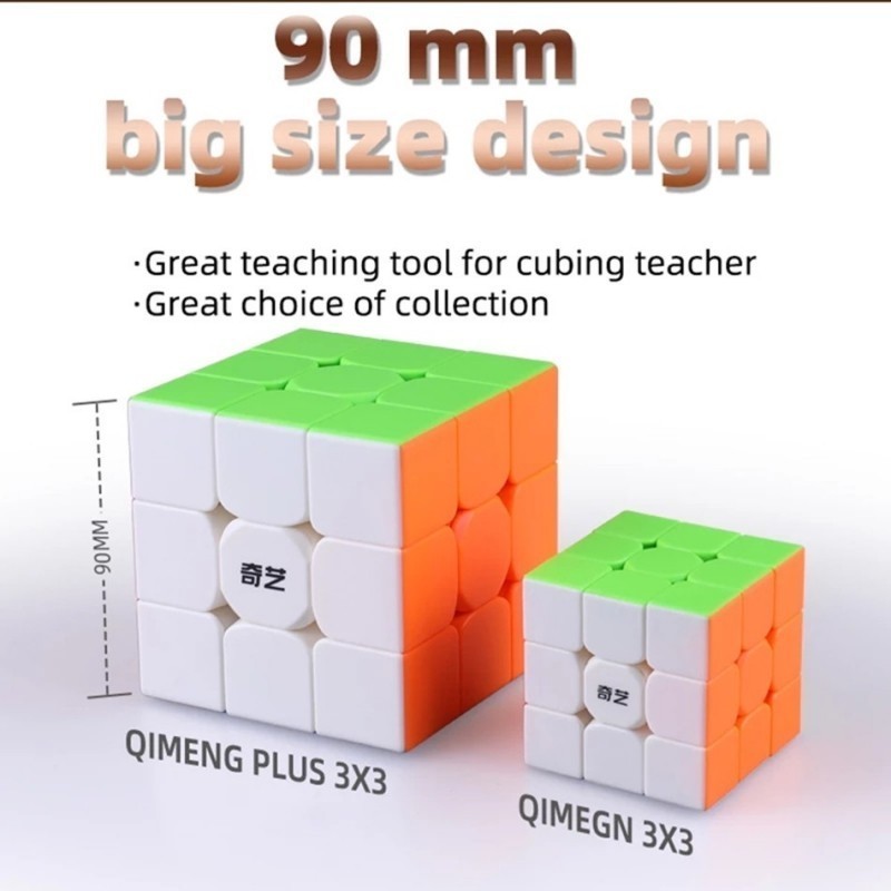 QiYi QiMeng Plus 3x3 Speed Cube Big Size 3x3x3 Maigc Cube for Teaching ...