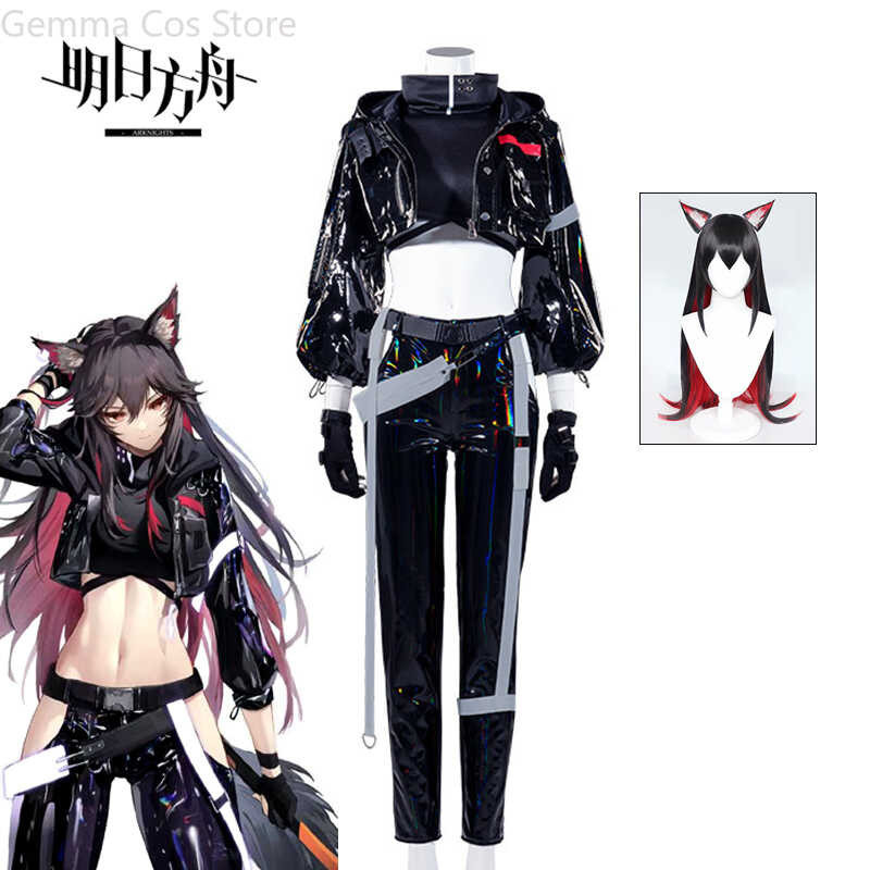 Texas Arknights Cosplay Cos Costumes Game Anime Characters Full Set Of ...