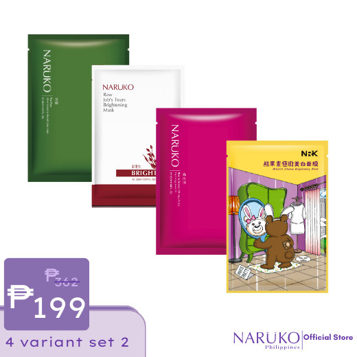 Naruko 4 Variant Mask Set 2 100ml | Shopee Philippines