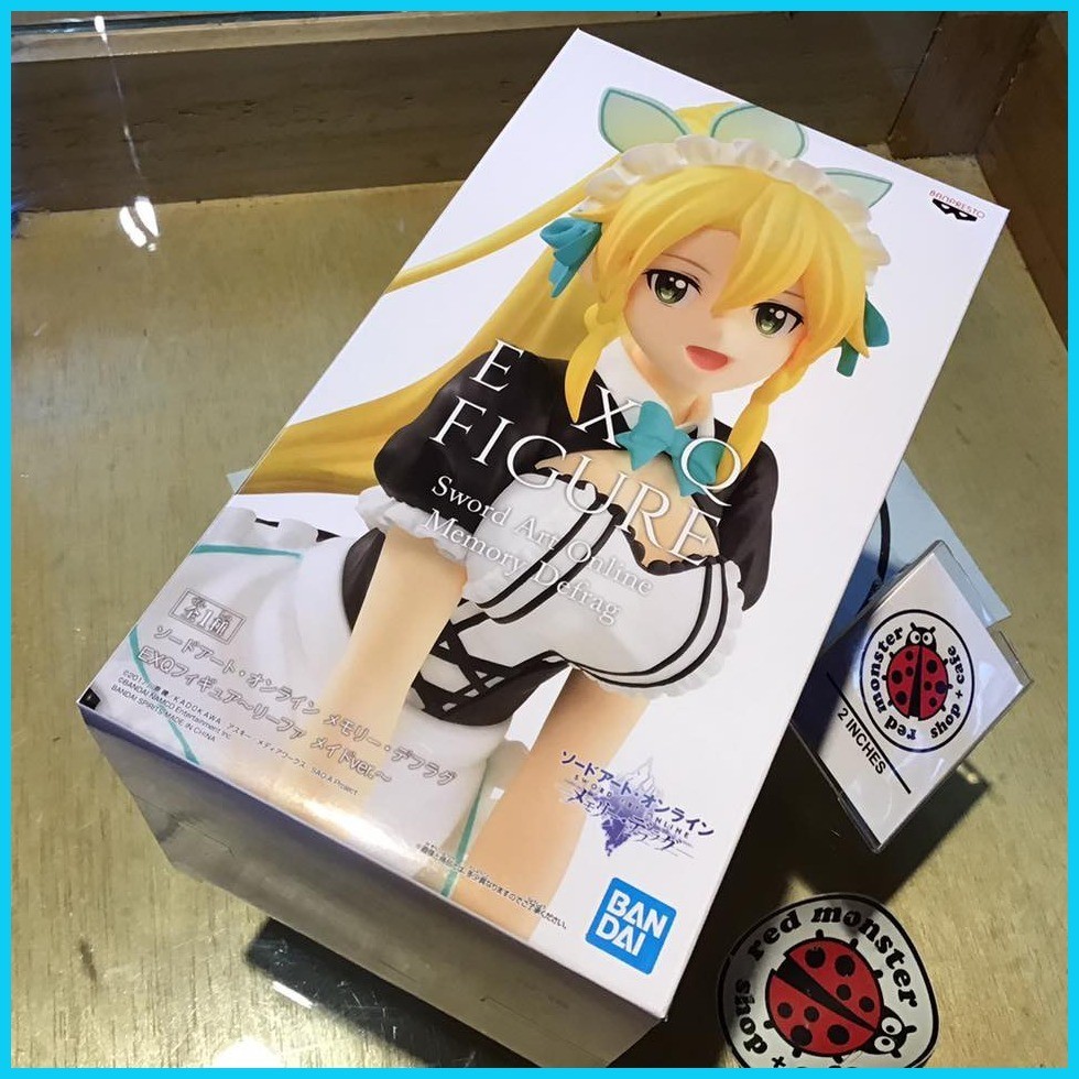 EXQ SAO Sword Art Online Memory Defrag - Leafa Maid ver | Shopee Philippines