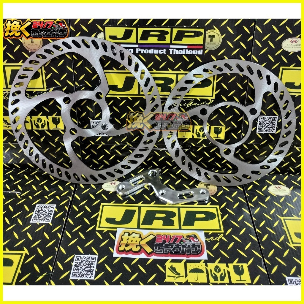 JRP LIGHTEN DISC SUZUKI RAIDER 150 CARB OR FI WITH BRACKET (FRONT AND ...