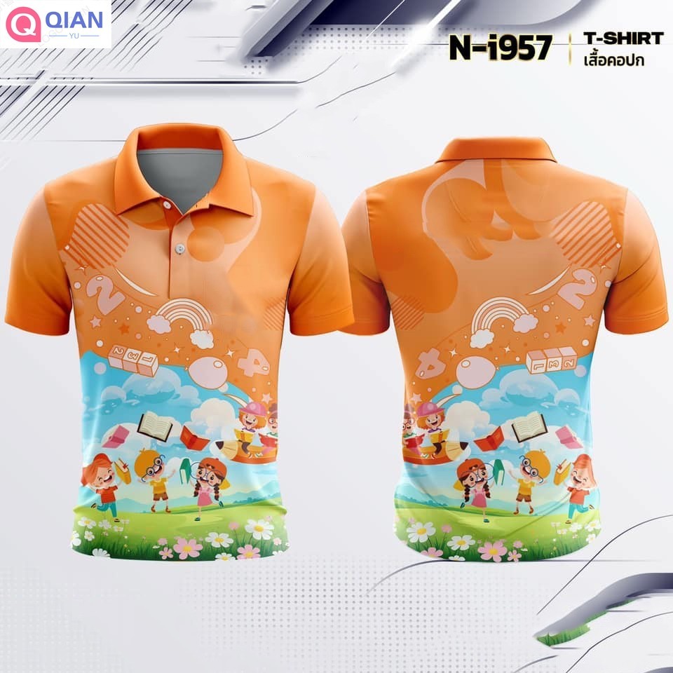 Alternative Uniform Tshirt for Men Women Ready To Wear Male Polo Shirt ...