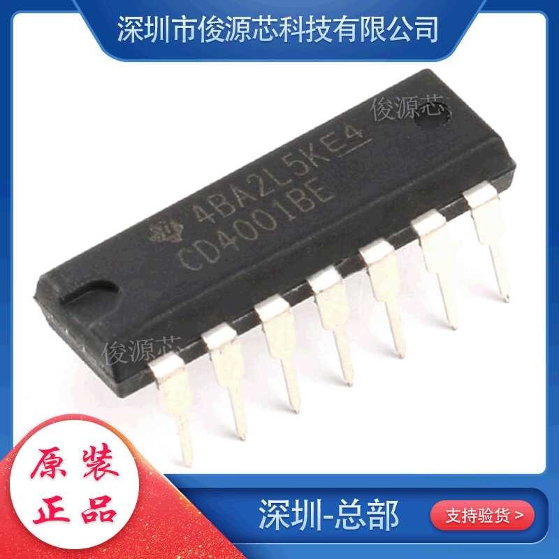 Direct Entering Cd4001be Dip-14 Quad 2 Input Terminal Or NOT The Gate Of The New Original ...