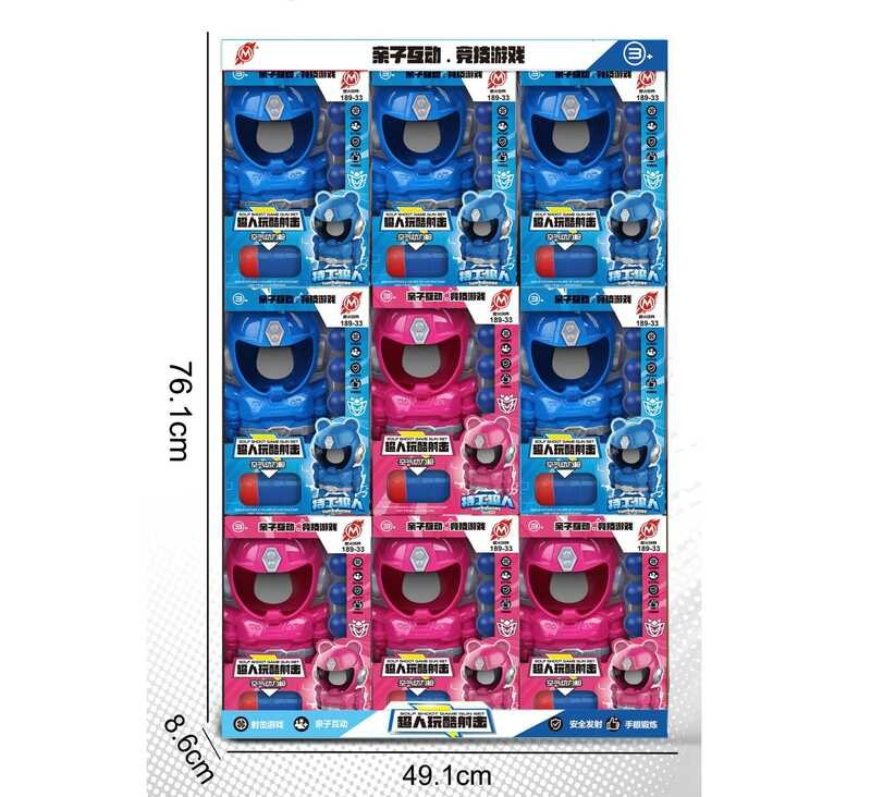 Superman Children's Shooting Soft Bullet Pistol Table Tennis Gun Double ...