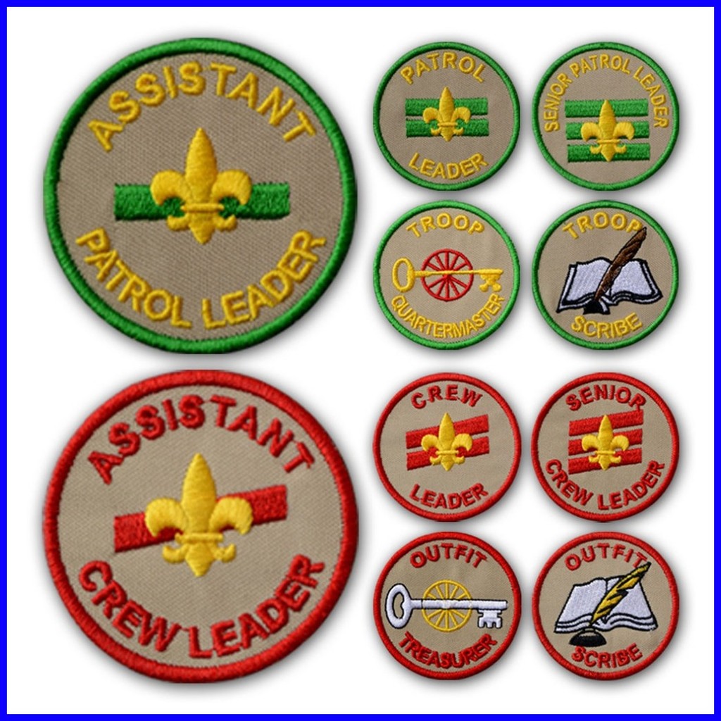 Position Badges for Scouts - Embroidered Patches (Crew Leader, Patrol ...