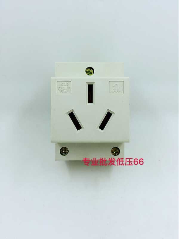 AC30 three pin 25A/industrial socket/AC30-25A/3-pin copper fittings ...