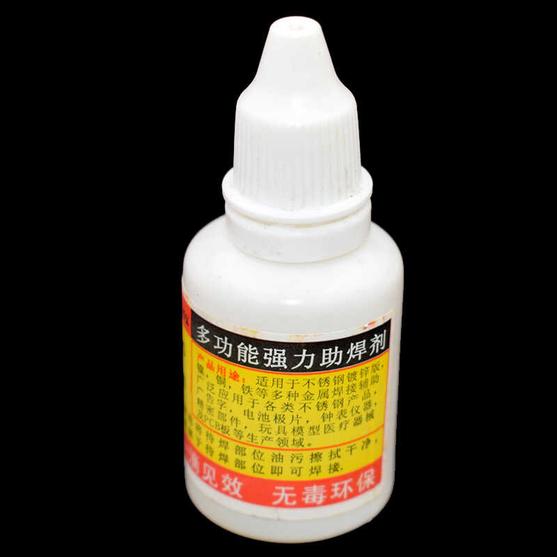 Special strong soldering agent for welding words, flux, metal welding ...