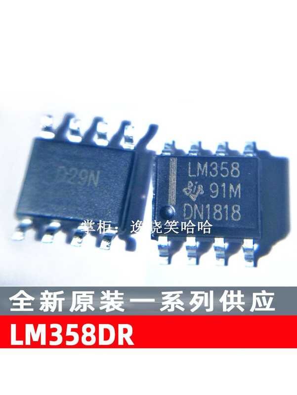 LM 358 LM 358 Dr sop- 8 SMT dual operational amplifier with direct shot new chips | Shopee ...