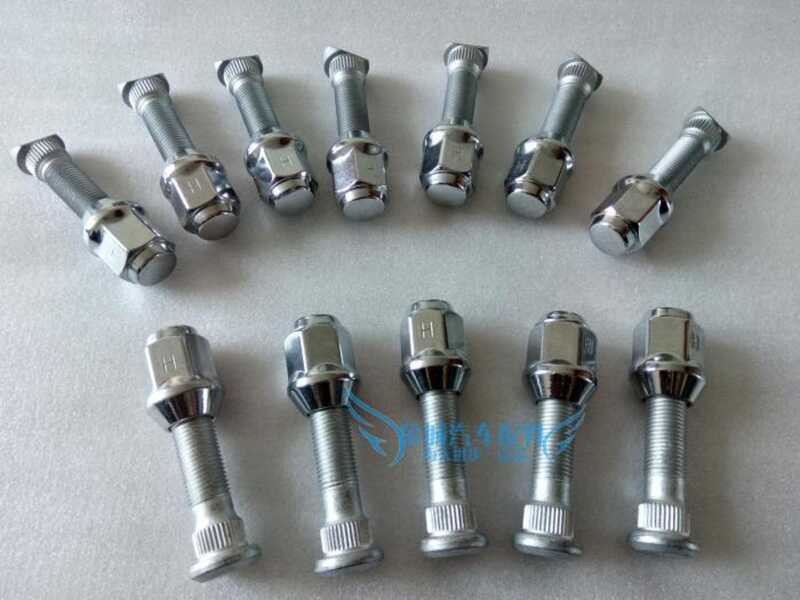 Haval H6 C50 Great Wall C30 Tire Nut Wheel Hub Screw Original Factory ...