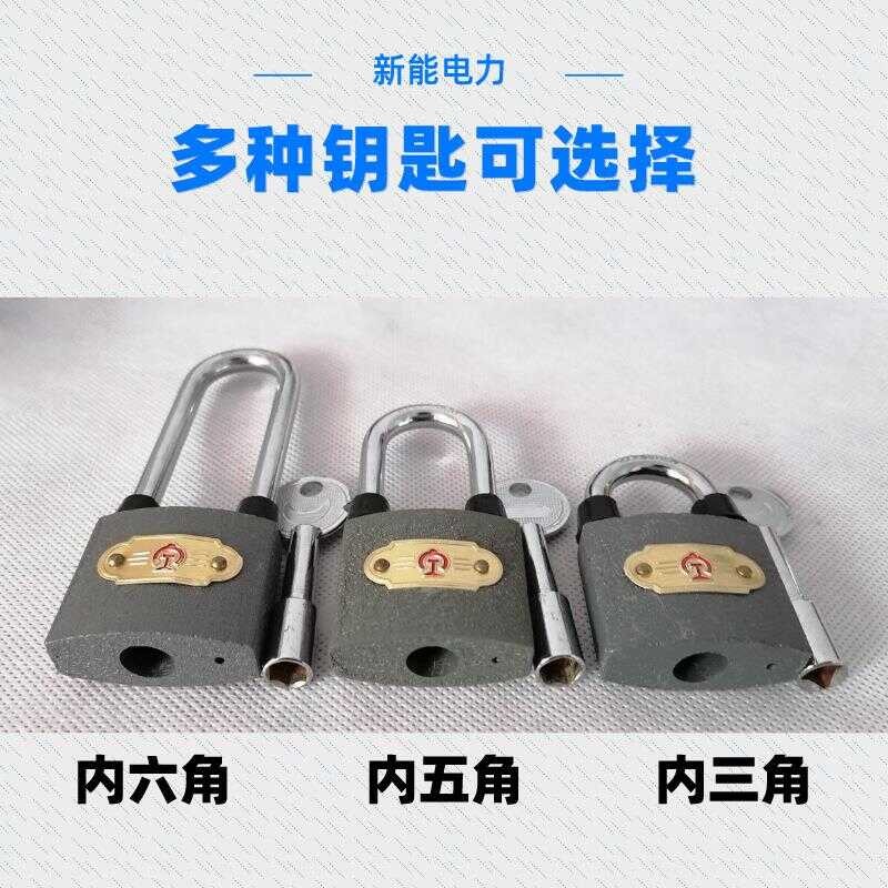 Five special angles lock triangular rail key, padlock for opening the ...