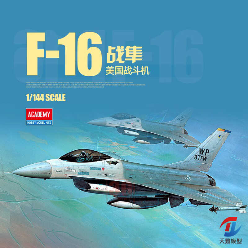 Model Adme Assembled Aircraft 12610 American F-16 Fighting Falcon ...