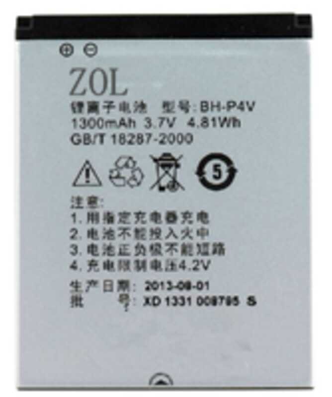 Bird/Waveguide ZOL V9 Battery V9i Waveguide V9i Mobile Phone Bh-P4v ...