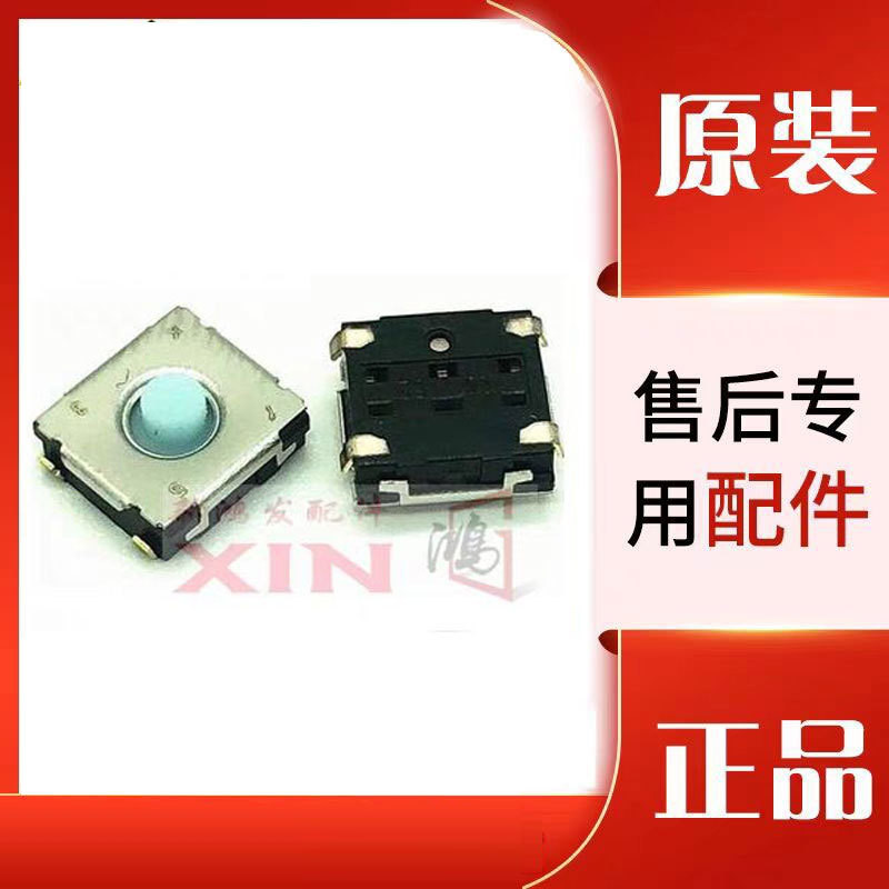 Panasonic EVQP0N02B Switch ARC Microsoft Sculpt Mouse Micro Switch ...