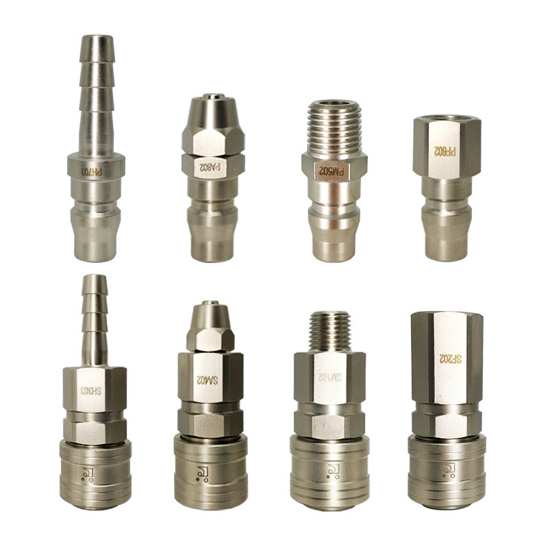 INCO pneumatic fast connector air compressor air pump tube C-type self ...