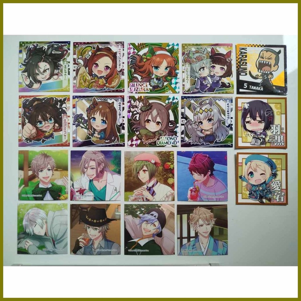 Project Sekai: Colorful Stage / Vocaloid / Uma Musume / Twisted ...