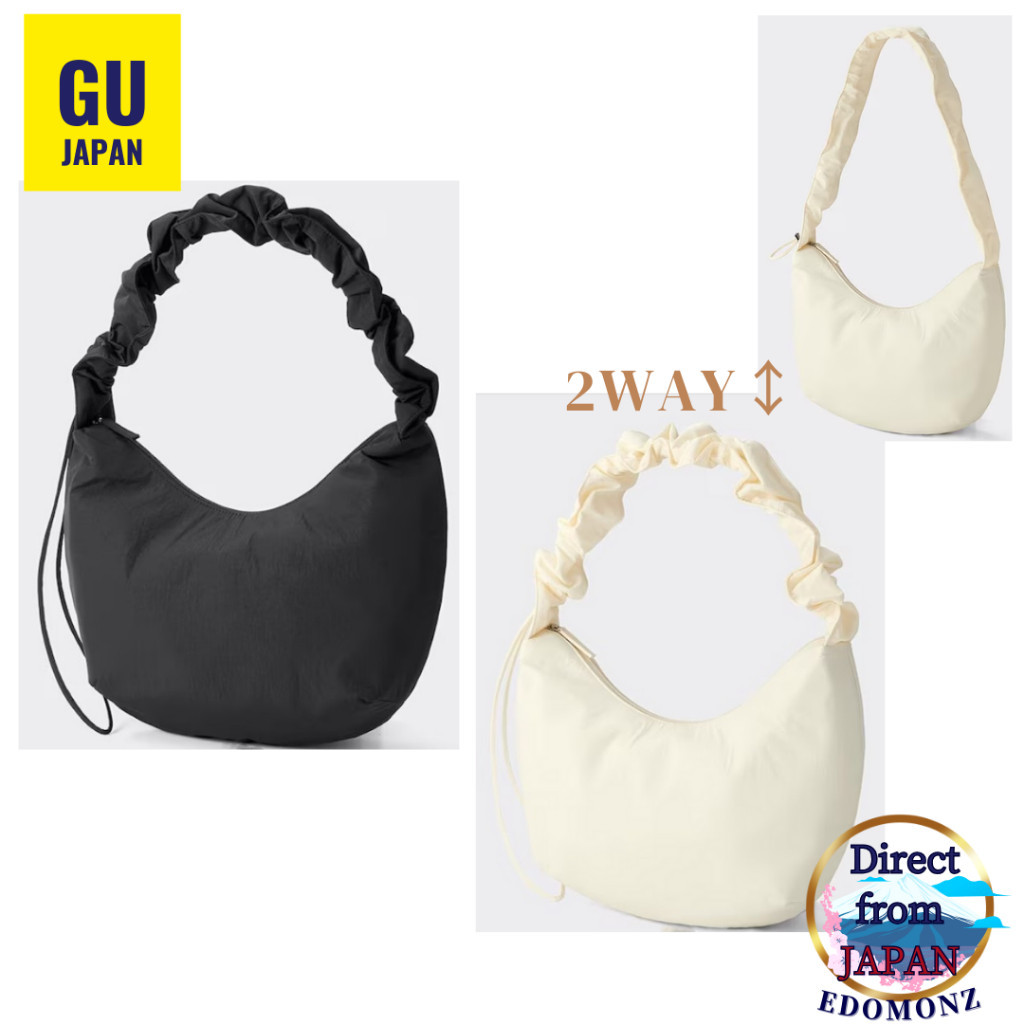 GU Nylon Gather Handle Bag (GU is a sister brand of UNIQLO) 【Direct ...