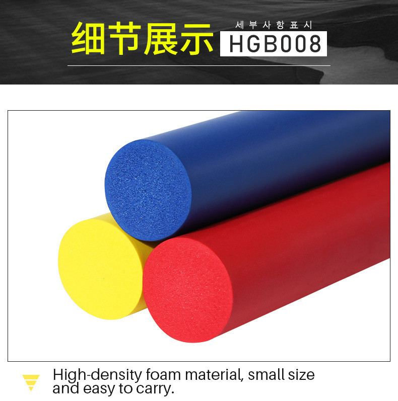 PGM Golf Multi-Function Power Stick Swing Practice High-Density Foam ...