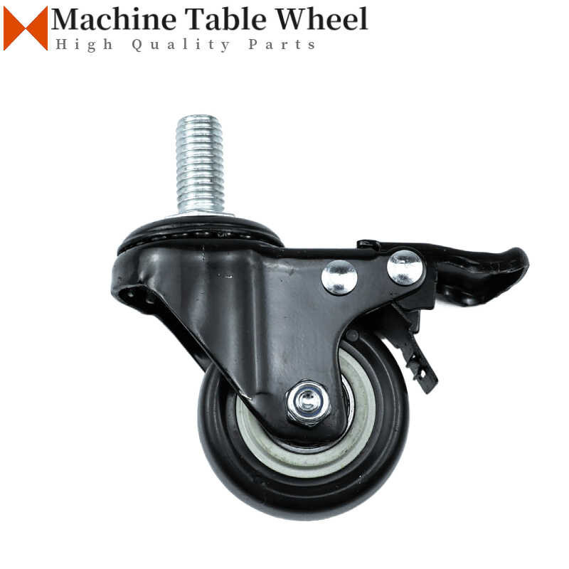 PCS 2 Universal Wheel For Sewing Table Stand With Brake Dismeter 50Mm ...