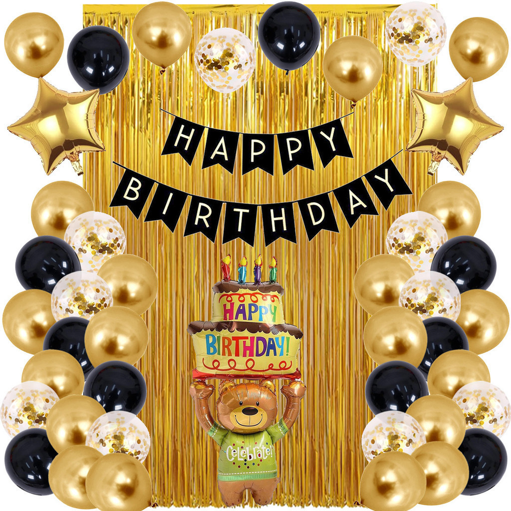 Happy Birthday Balloon Decoration Set with Metallic Foil Curtain Happy ...