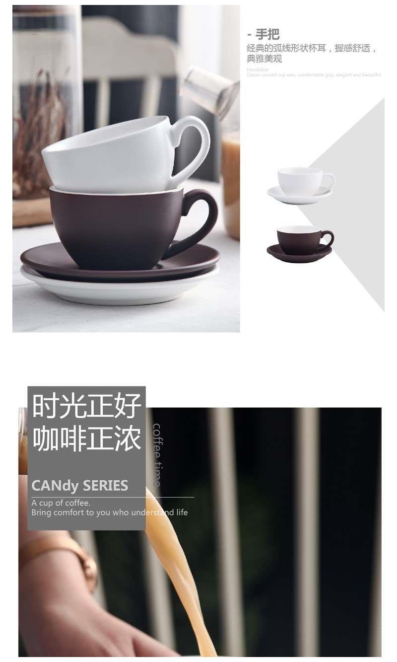 Minimalist Creative Latte Latte Art Coffee Cup European Style Frosted ...