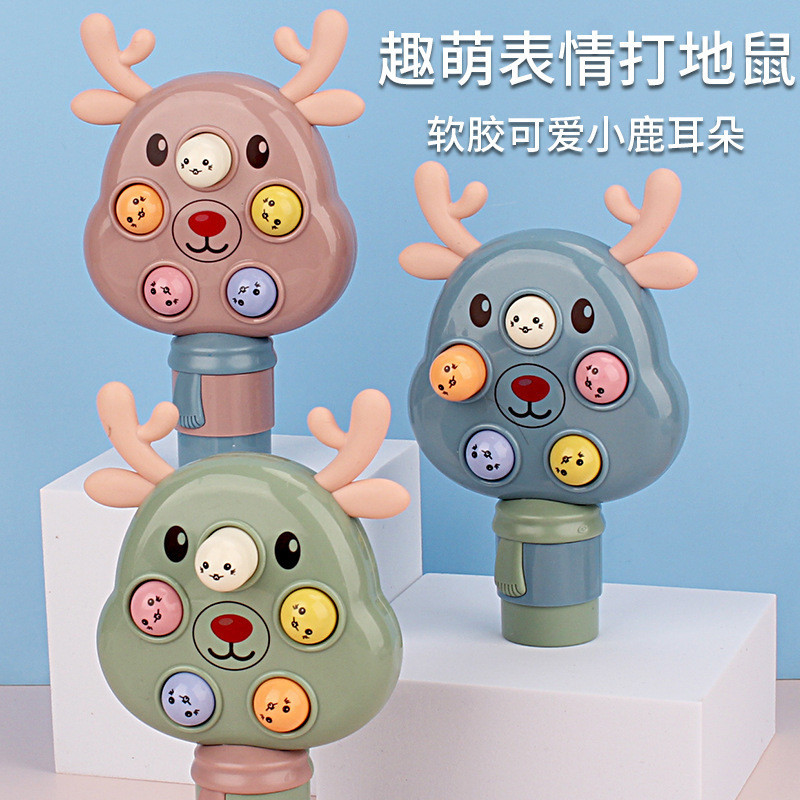 Children's Cartoon Deer Whack-a-mole Fruit-flavored Hard Candy Room ...