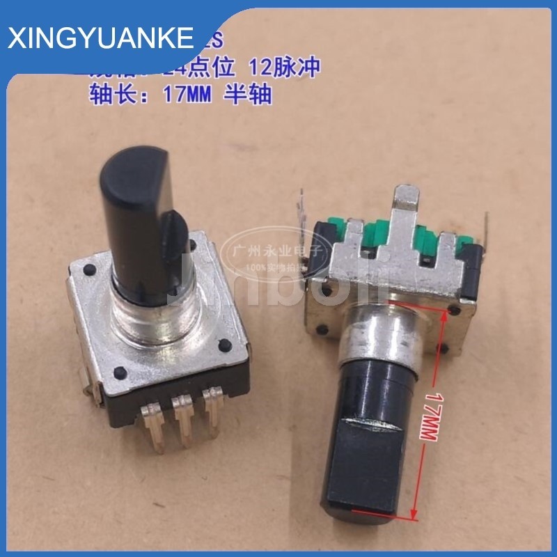 5PCS EC12S Type Rotary Encoder With Switch 24 Positioning 12 Pulse Digital Potentiometer 5Pins ...
