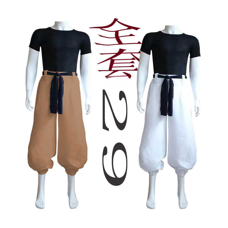 Spell Return Battle cosplay costume, Fuhei Shuer Xia Youjie uniform ...