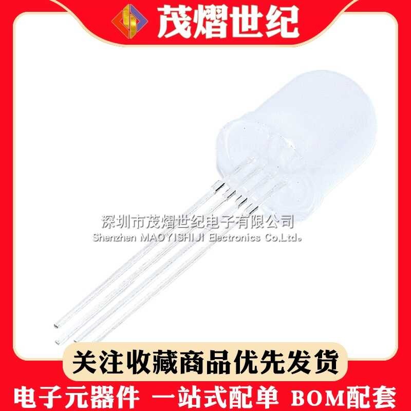 F10/10mm full-color misty co cathode/co anode four pin full-color RGB ...